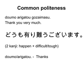 Basics of the japanese language session 2 v5 | PPT