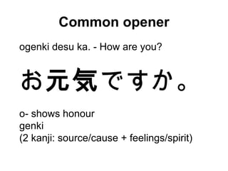 Basics of the japanese language session 2 v5 | PPT