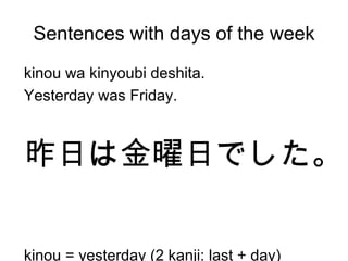 Basics of the japanese language session 4 v5 | PPT