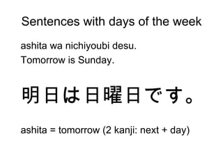 Basics of the japanese language session 4 v5 | PPT