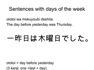 Basics of the japanese language session 4 v5 | PPT