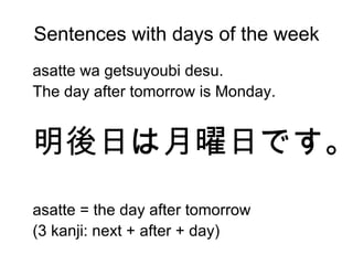 Basics of the japanese language session 4 v5 | PPT