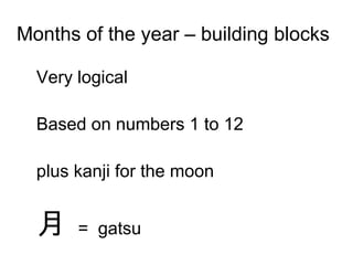 Basics of the japanese language session 4 v5 | PPT