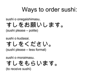Basics of the japanese language session 6 v4 animated | PPT