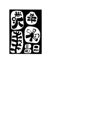Basics pt1 elements of art | ODT