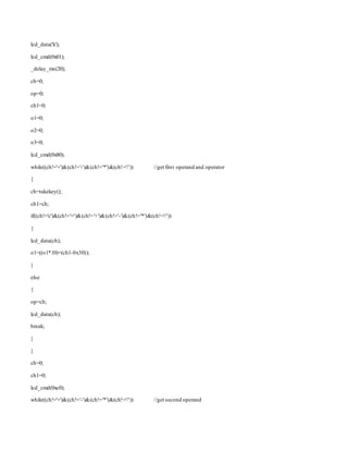 Basic standard calculator | DOCX