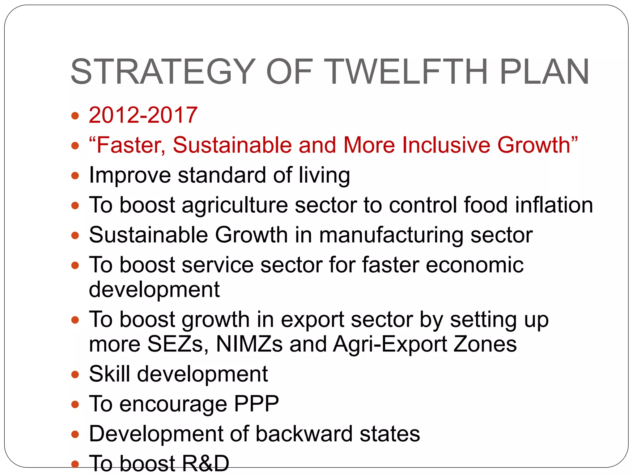 Basic strategy of indian planning | PPTX