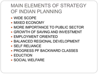 Basic strategy of indian planning | PPTX