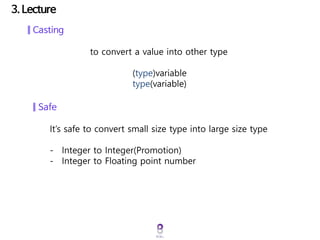Basic study 3회차 | PPTX