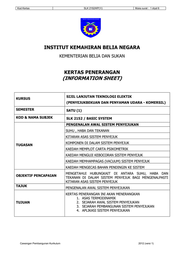 Basic system kp01 | PDF