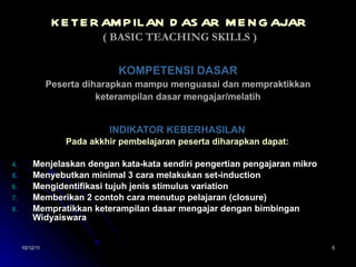 Basic teaching skills | PPT