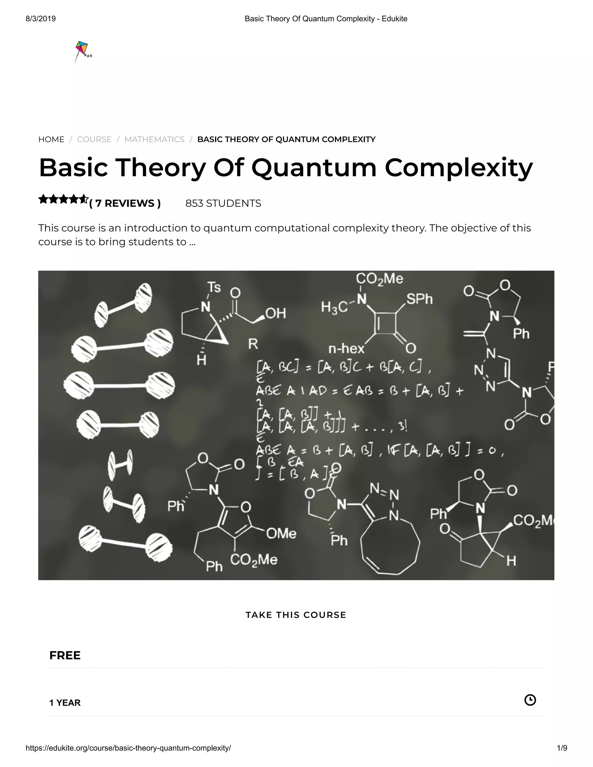 Basic Theory Of Quantum Complexity - Edukite | PDF