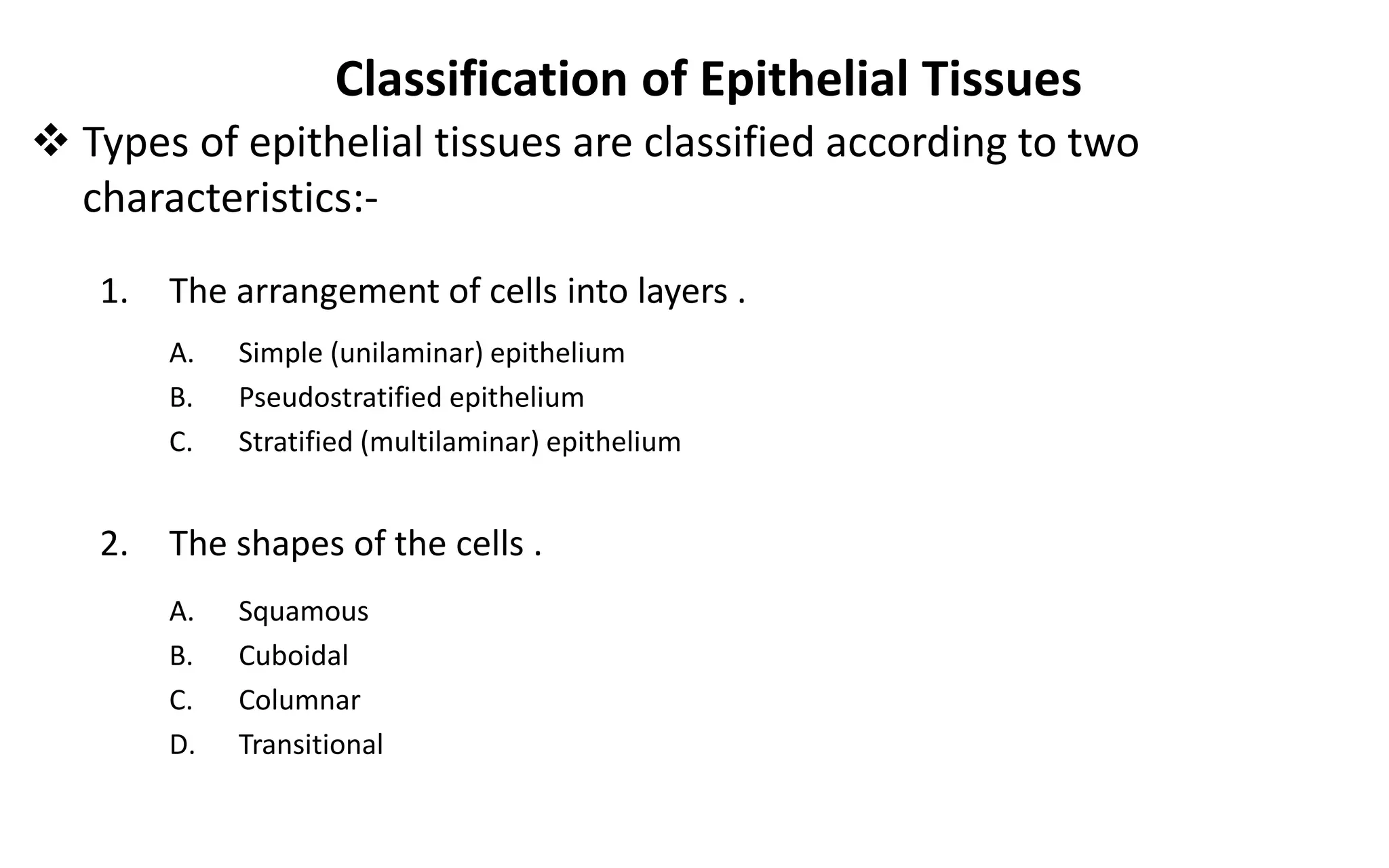 Basic tissue types 1( Epithelial tissue ) | PDF