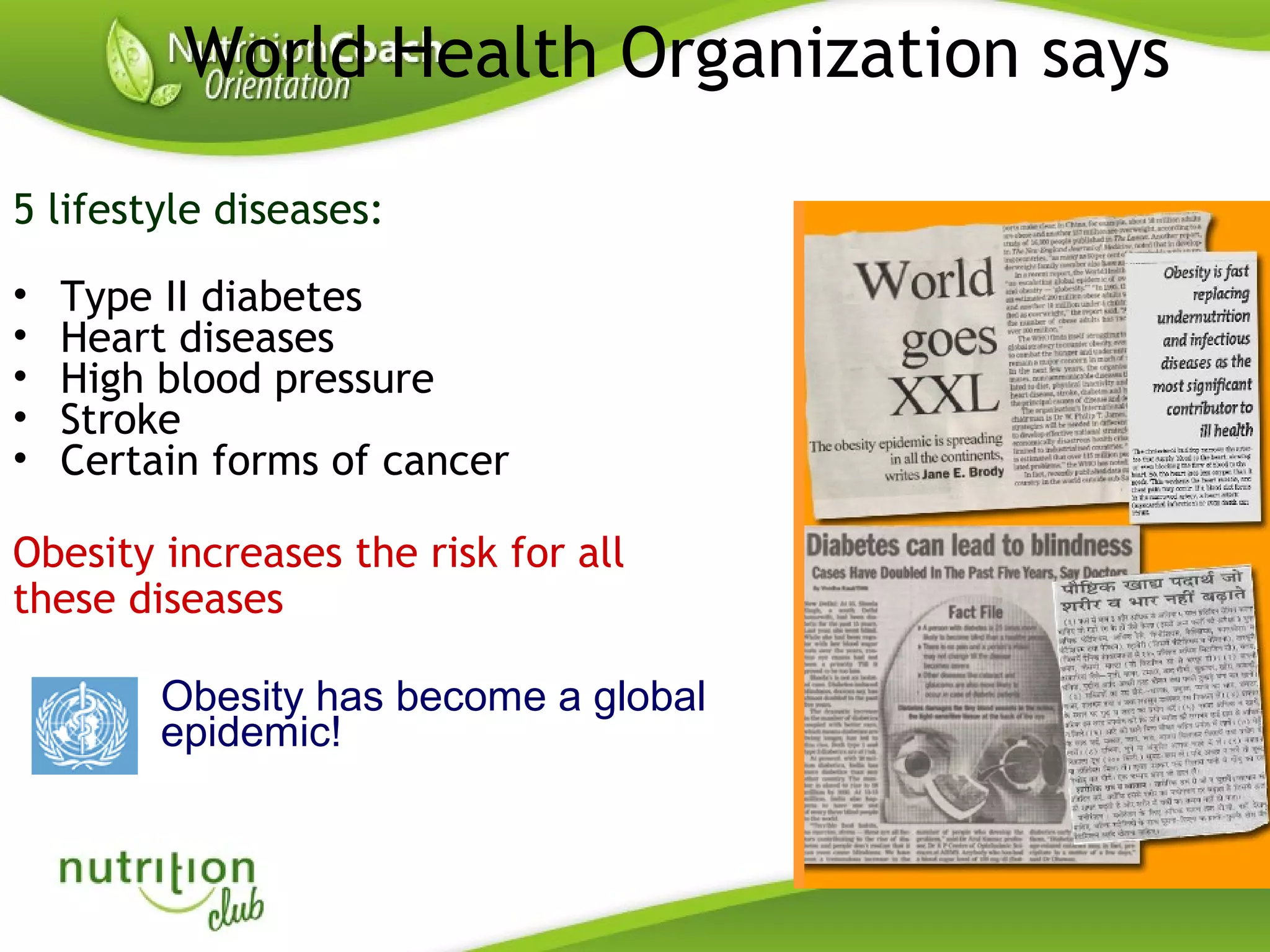 Basic training 2013 | PPT