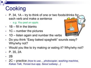 Basic College English Unit 6 Day 1 | PPT