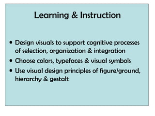 Basic visual design principles | PPT