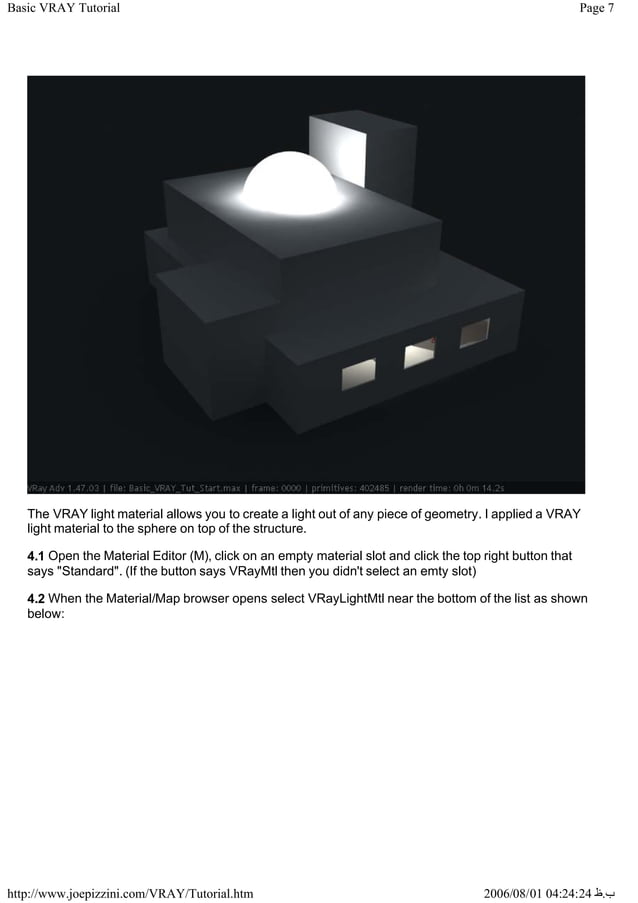 Basic vray tutorial | PDF