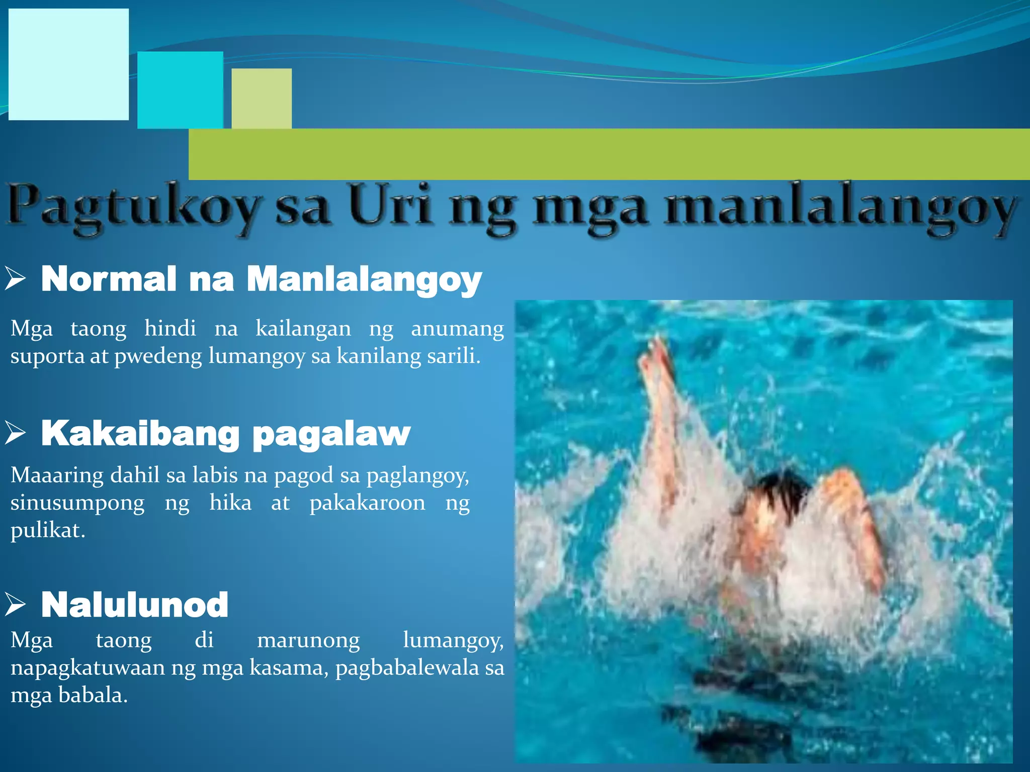 Basic water safety | PPTX