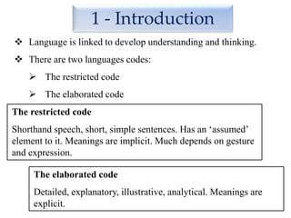 Basil Bernstein | PPTX