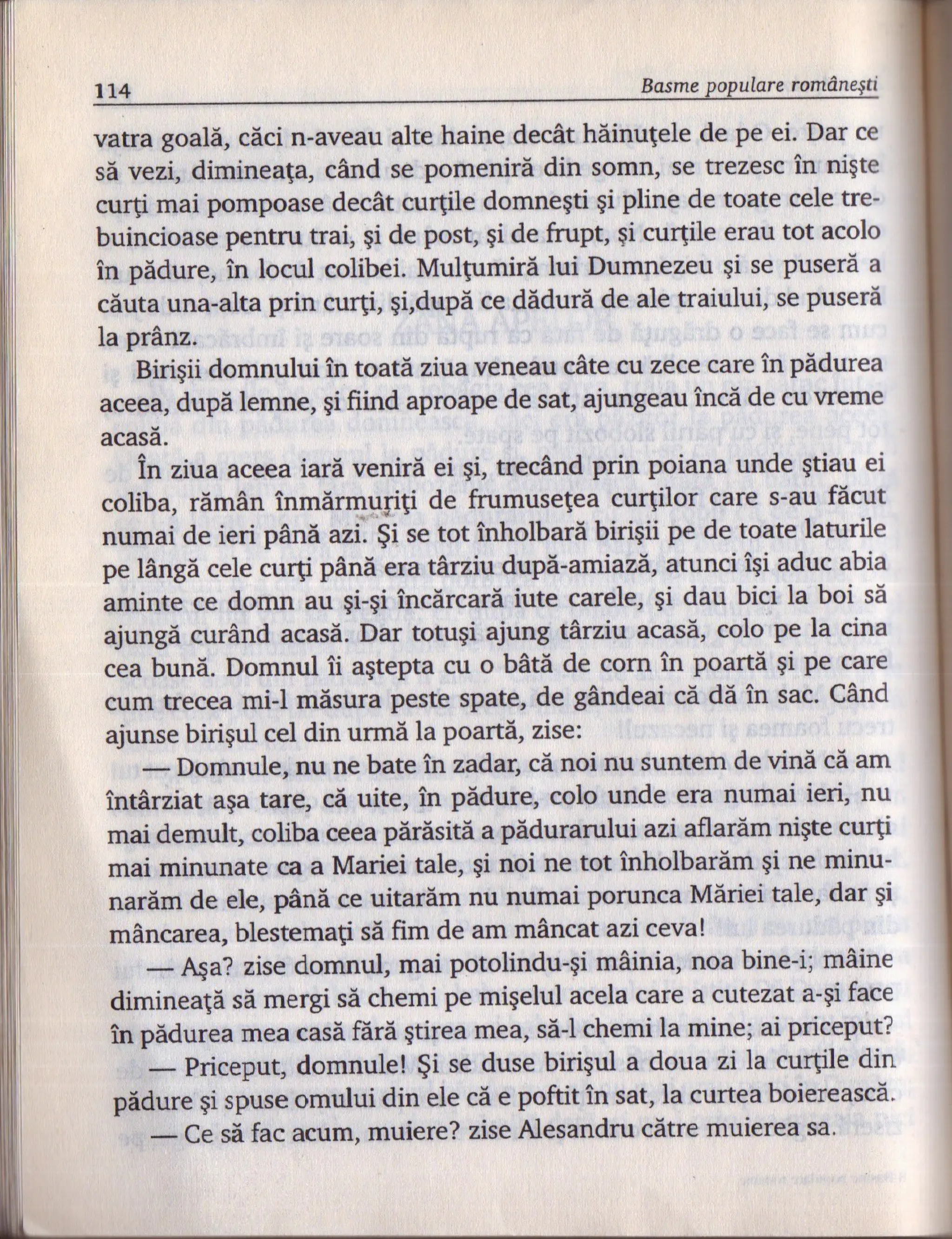 bASME ROMANESTI ZANA aPELOR.pdf