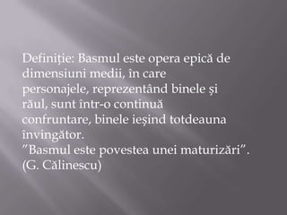 Basmul | PPTX