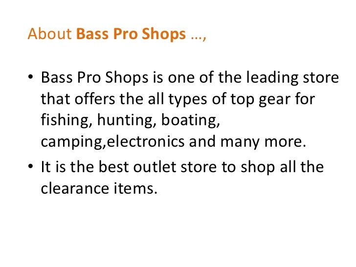 Bass Pro Shops Promo Codes