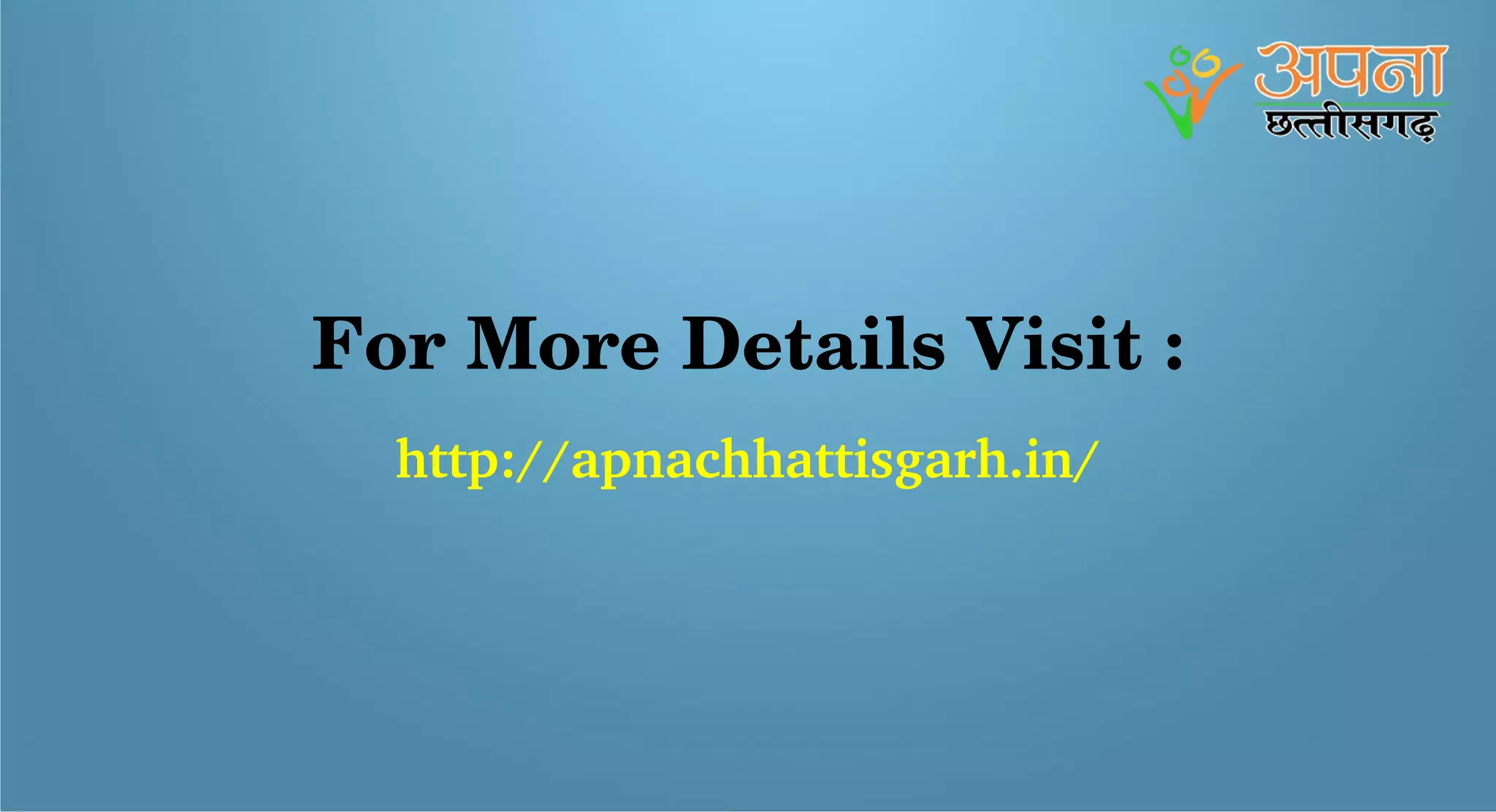 Bastar | Apna Chhattisgarh | PDF