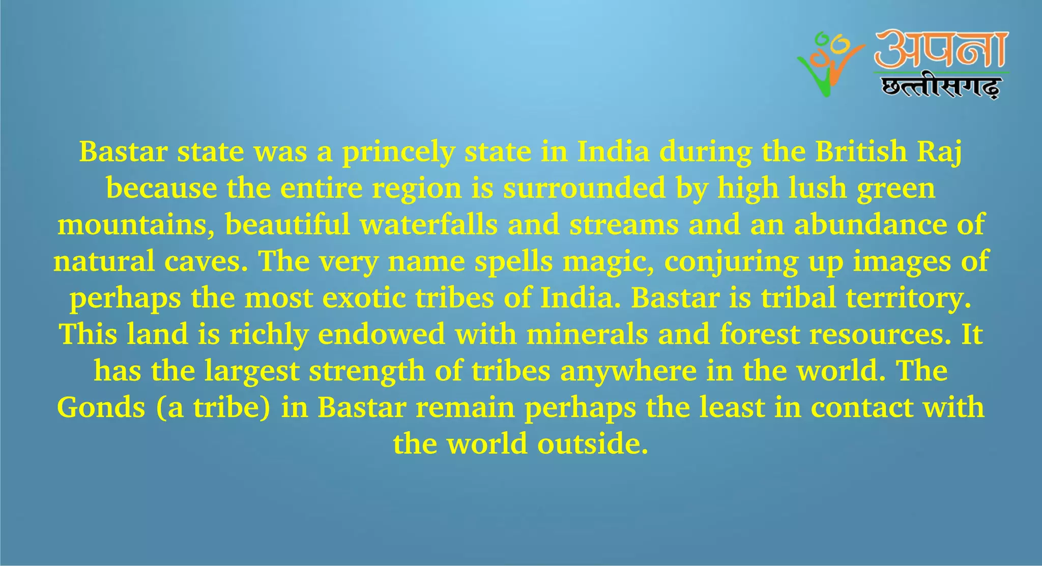 Bastar | Apna Chhattisgarh | PDF