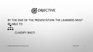 Classification of Basti | PPTX