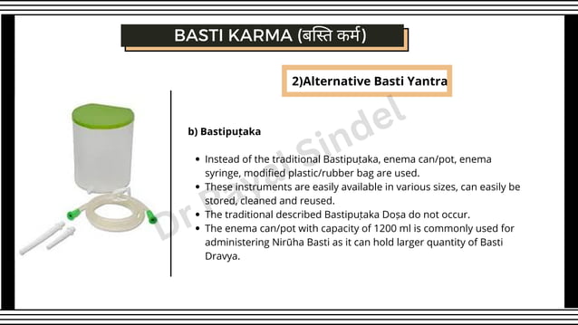 Basti - Panchkarma | PDF