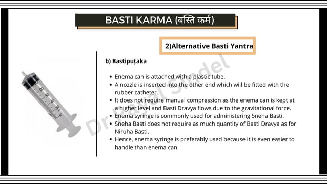 Basti - Panchkarma | PDF