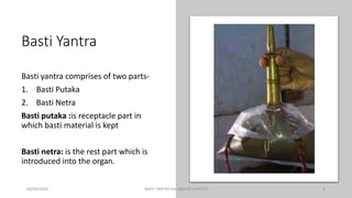 Basti yantra | PPTX