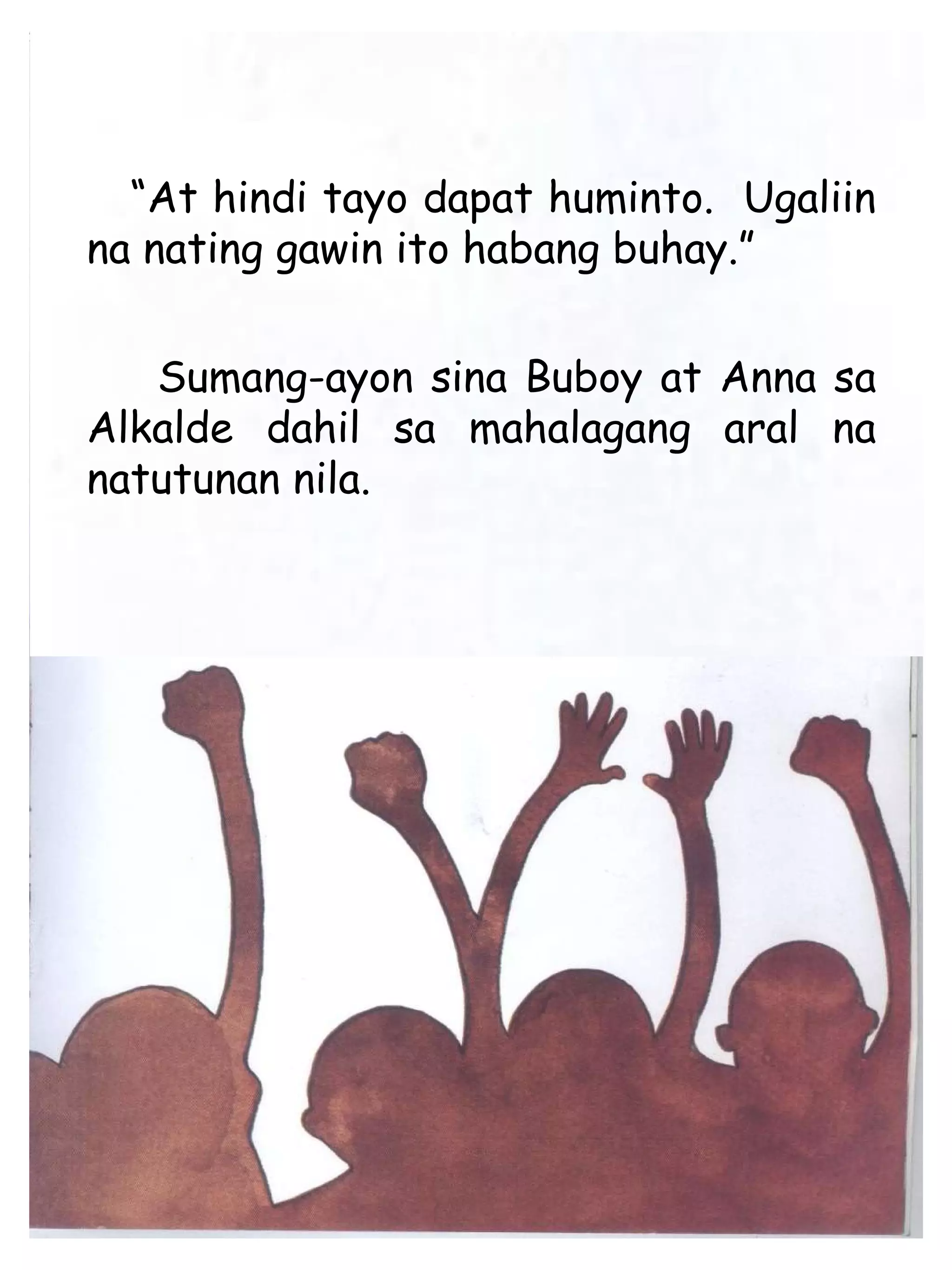 Basura Monster Filipino | PPT