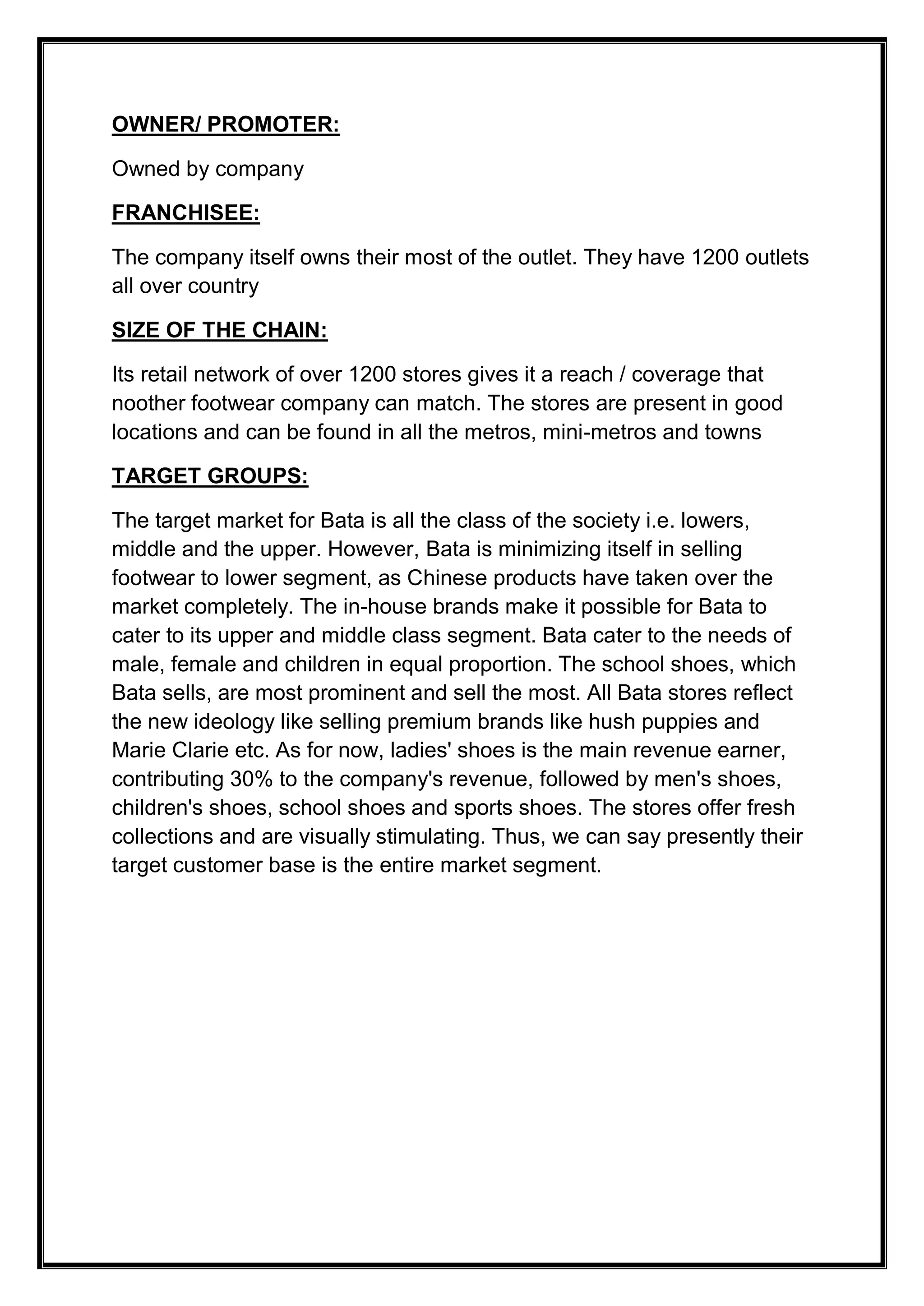 Bata retail management | PDF