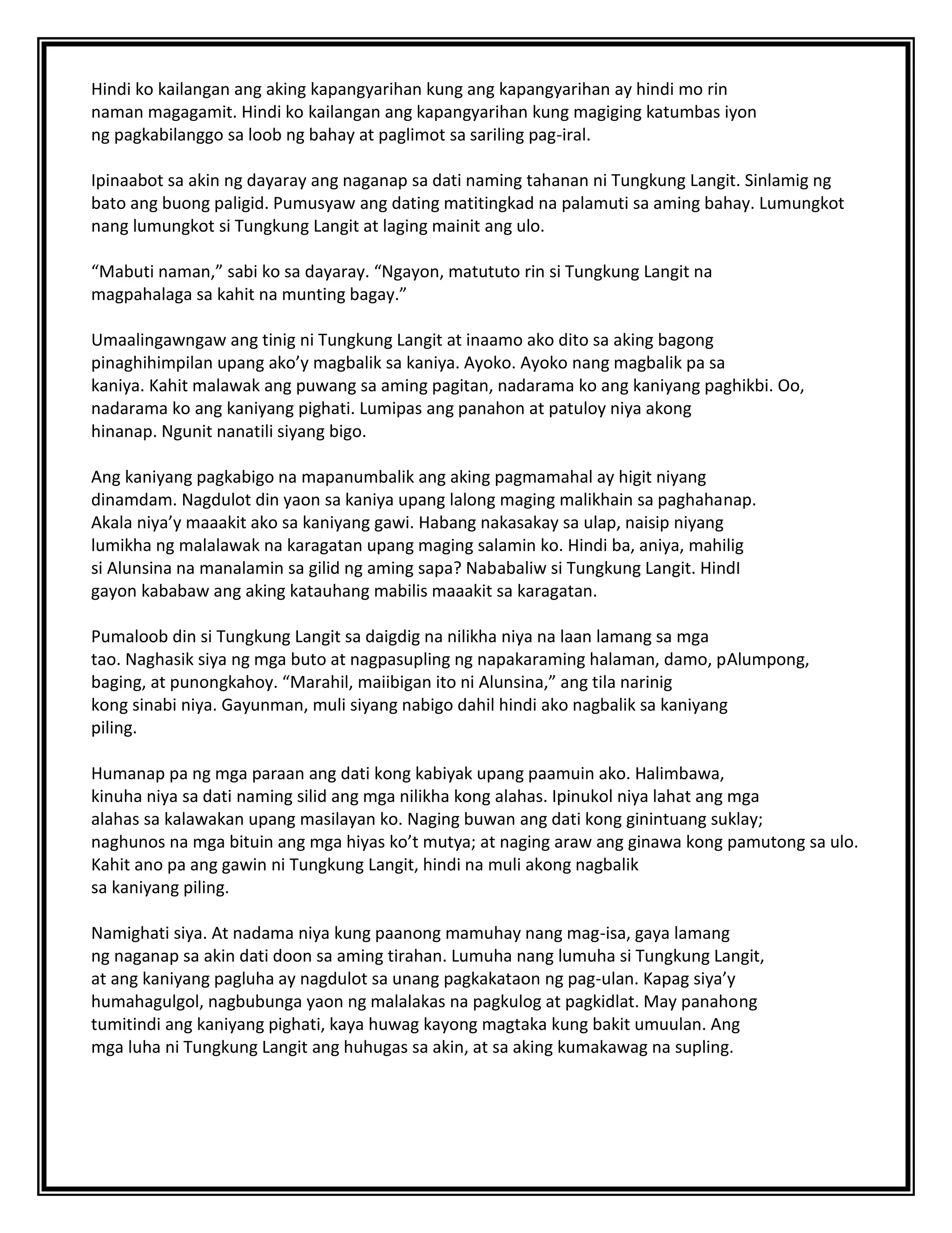 Mga Kwentong Bayan at Tula - Grade 7 | DOCX