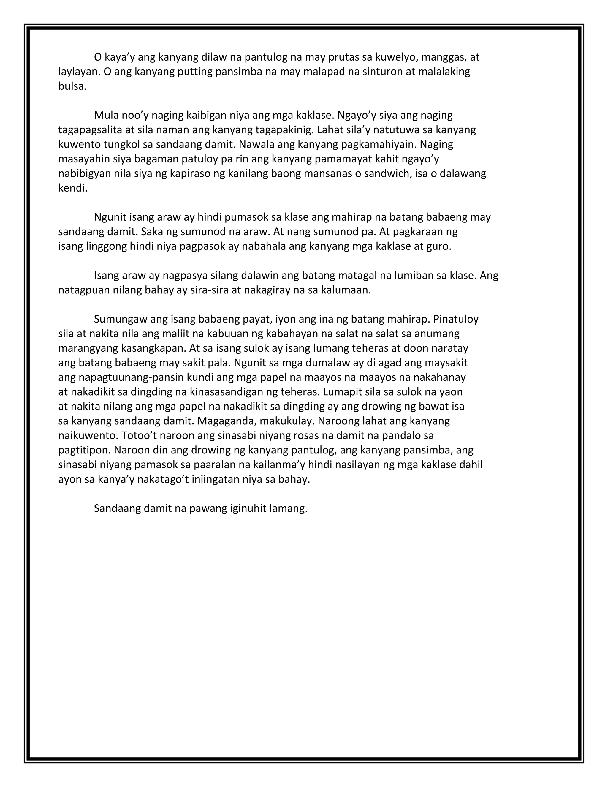 Mga Kwentong Bayan at Tula - Grade 7 | DOCX