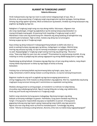 Mga Kwentong Bayan at Tula - Grade 7 | DOCX