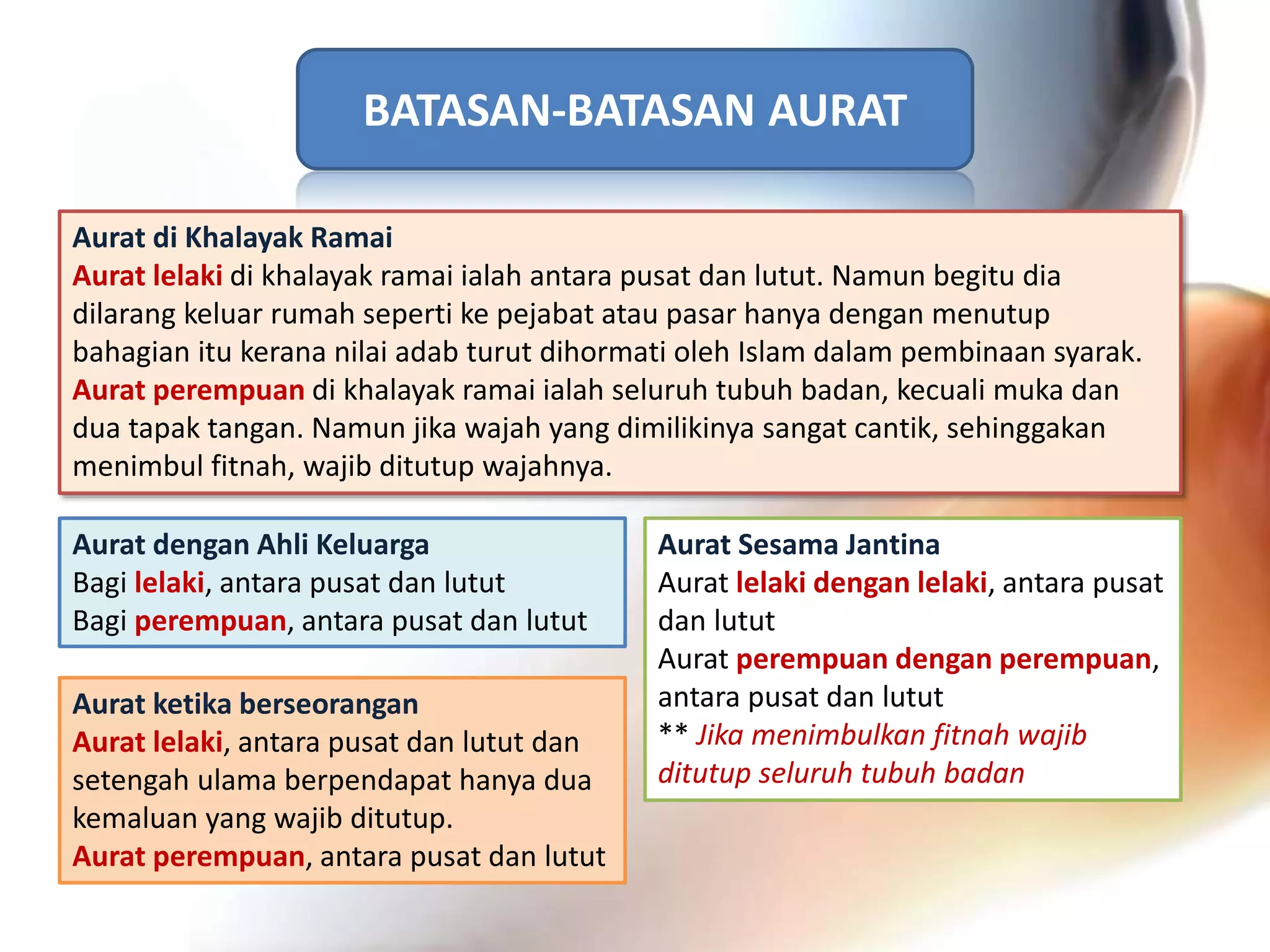 PPT Batasan aurat | PPTX