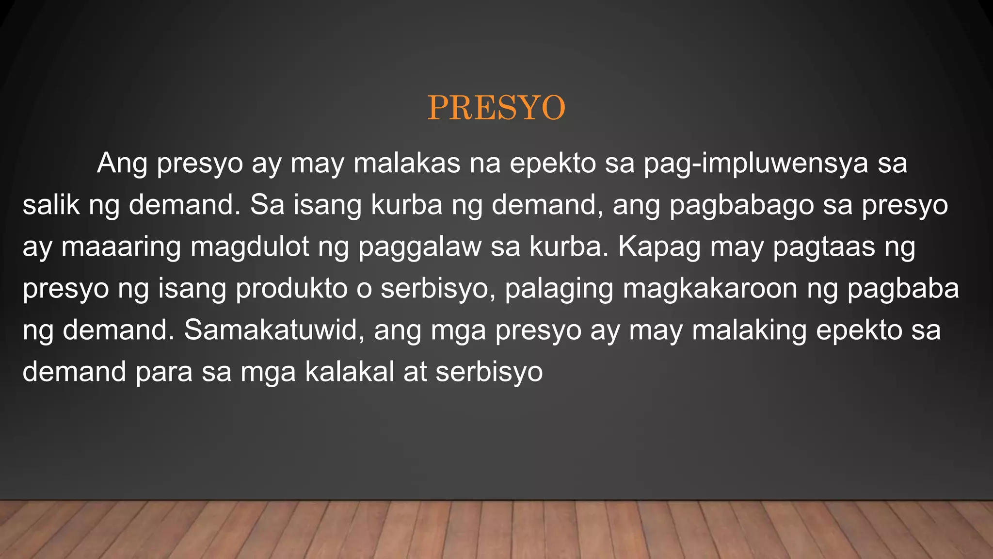 Batas ng demand.pptx