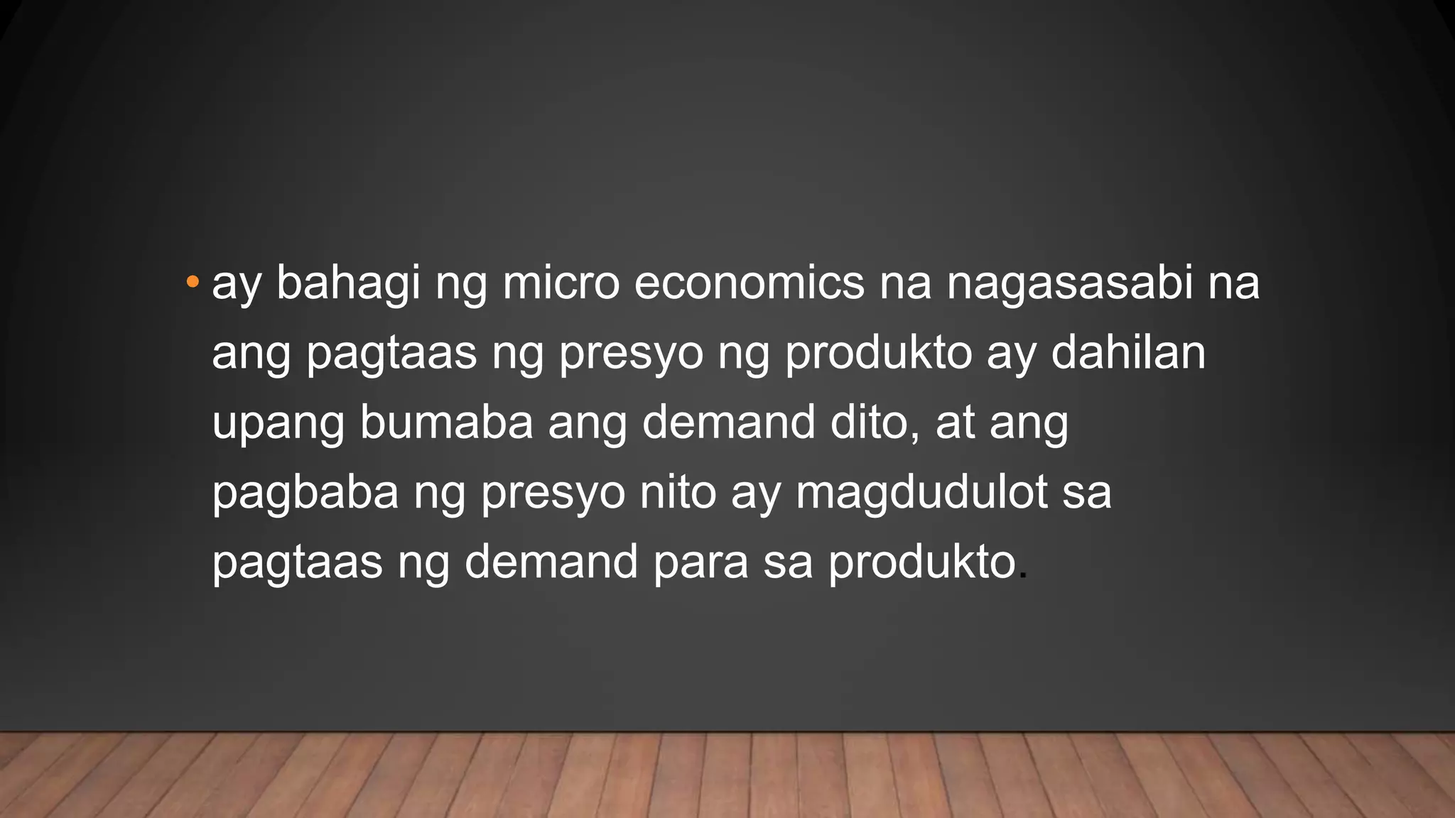 Batas ng demand.pptx