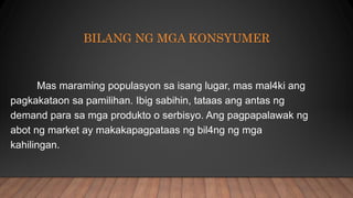 Batas ng demand.pptx