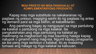 Batas ng demand.pptx