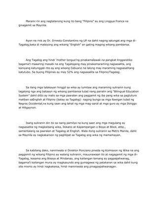 Batas ng Wikang Filipino | PDF