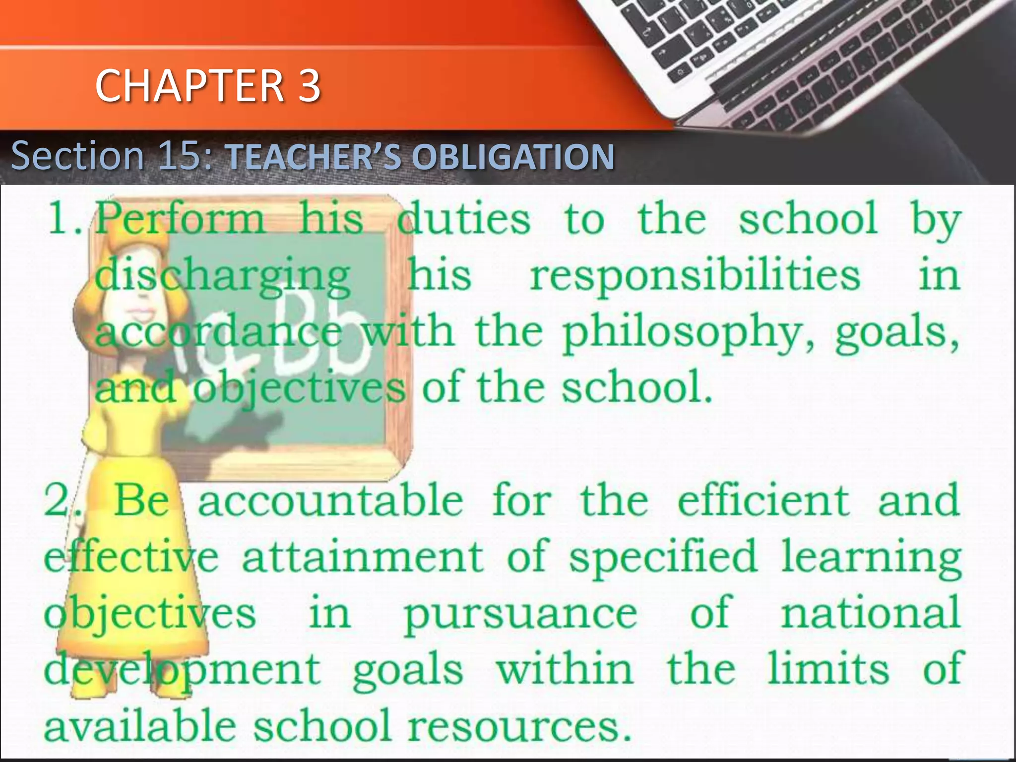 Batas Pambansa Blg. 232 | PPTX