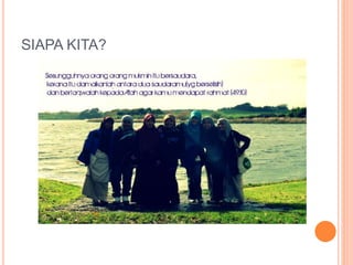 Batas pergaulan dalam islam | PPTX