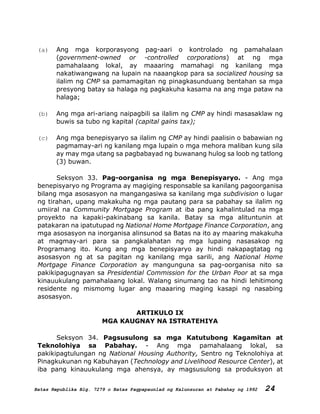 Batas Republika Blg. 7279, na huling sinusugan ng Batas Republika Blg ...