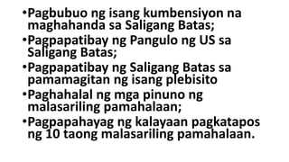 BATAS TYDINGS-MCDUFFIE.pptx