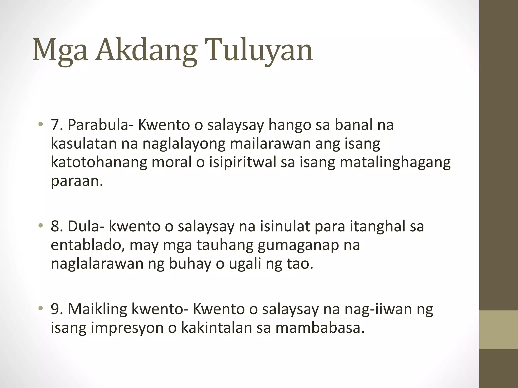 Batayang-kaalaman-sa-pag-aaral-ng-panitikan.pptx