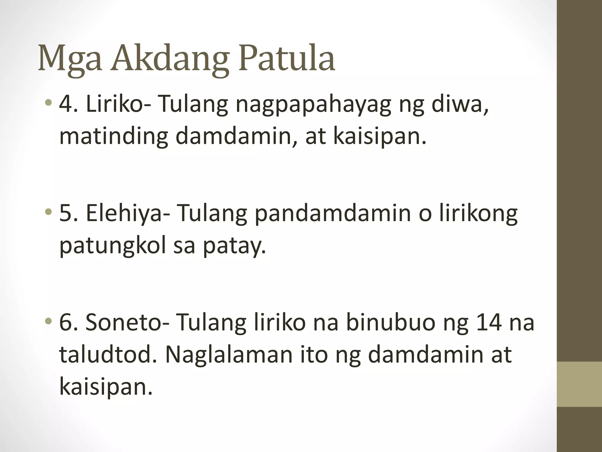 Batayang-kaalaman-sa-pag-aaral-ng-panitikan.pptx