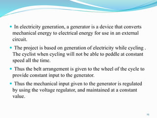 INNOVATIVE EXERCISE EQUIPMENT FOR ELECTRICAL ENERGY GENERATION | PPTX